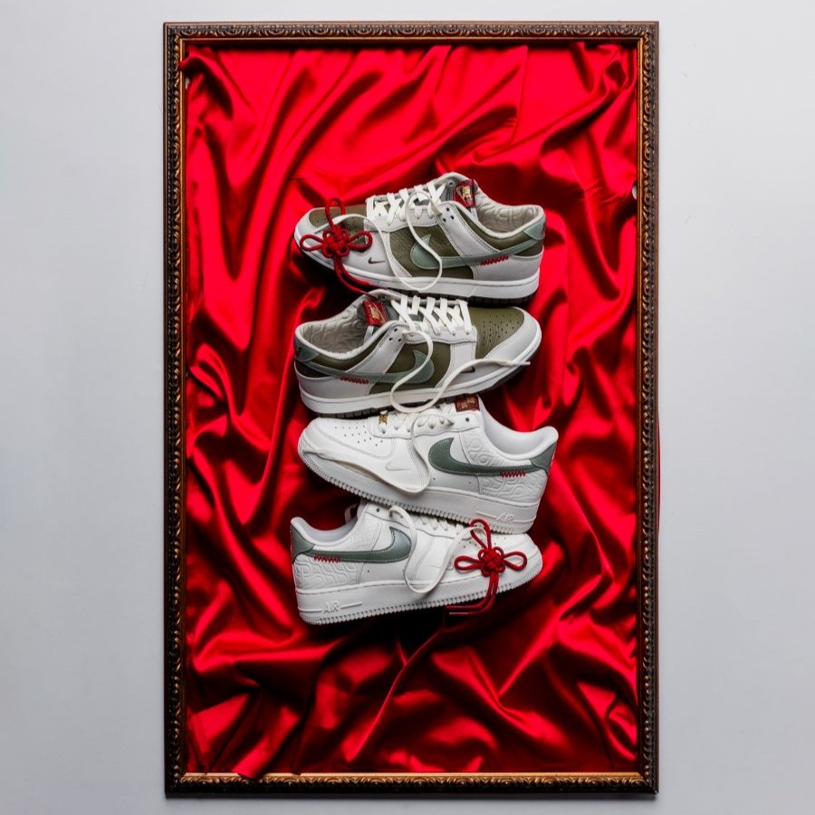 Nike Year of the Snake – Shoe Palace