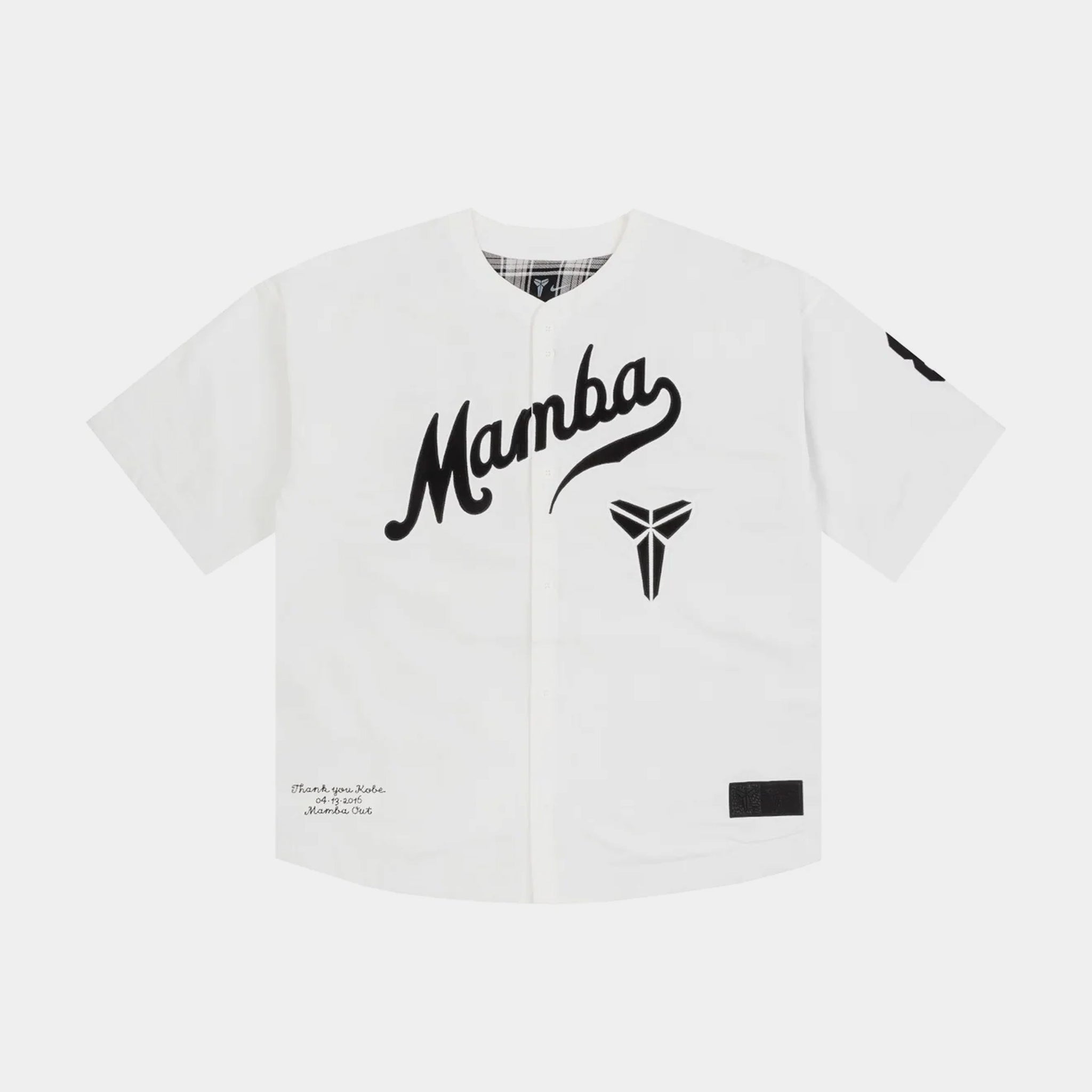 Nike Kobe Mamba Baseball Mens Jersey Beige Black IB0007-133 – Shoe Palace